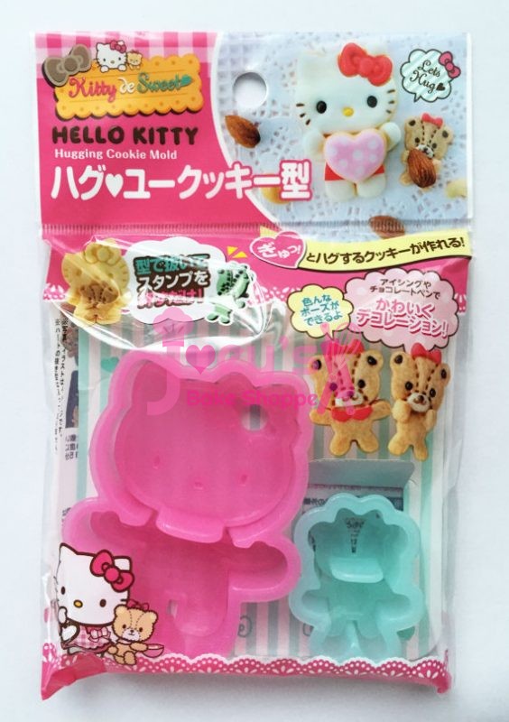 Hello Kitty & Bear Cookie Cutters Set – Joey's Bake Shoppe