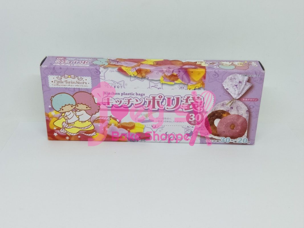 30 Pcs Little Twin Stars Cookies Plastic Packaging – Joey's Bake Shoppe