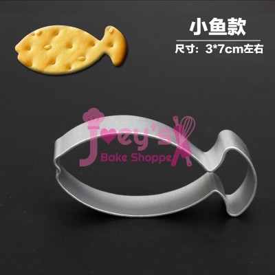 Fish Aluminium Cookie Cutter – Joey's Bake Shoppe